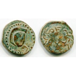 Chach - Asian Numismatics